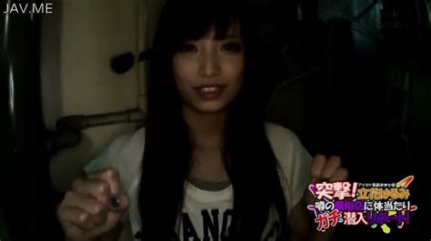 Single Actress Tachibana Harumi Is Apt Taiatari In Sex Shop Rumors
