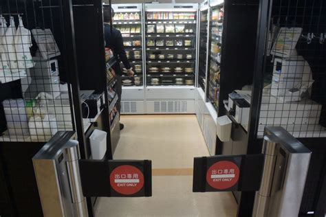 ファミリーマート 無人決済店舗を初オープン、大田区・八洋大森学園高等学校サテライト店 食品産業新聞社ニュースweb