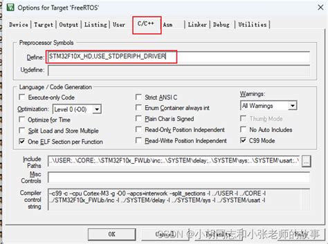 Keil 使用问题总结warning 12 D Parsing Restarts Here After Previo Csdn博客