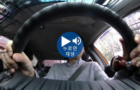 커지는 이준석 리스크고심 깊어지는 與 정치시사 에펨코리아