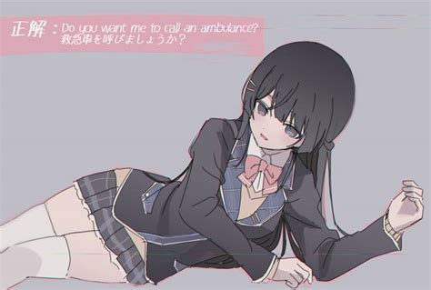 委员长 うしろめ的彩虹社虚拟主播插画图片 bobopic