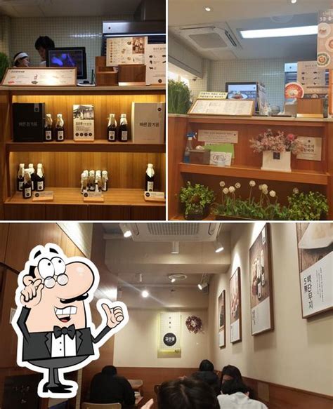 바르다김선생 이수점 Restaurant Seoul 139 66 사당제2동 Restaurant Reviews