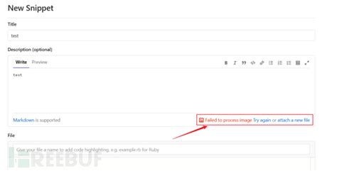 Gitlab 远程命令执行漏洞复现cve 2021 22205 Freebuf网络安全行业门户