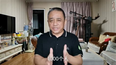 人活着到底有没有意义 如果没有意义，那人还活着干什么？ Youtube