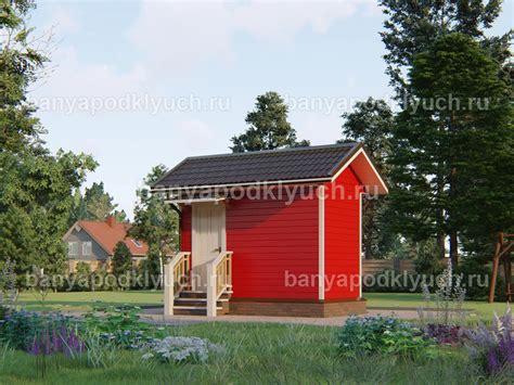 Баня каркасная 4 на 2 м - 6,3 кв.м купить в Рязани от 93214 руб ...