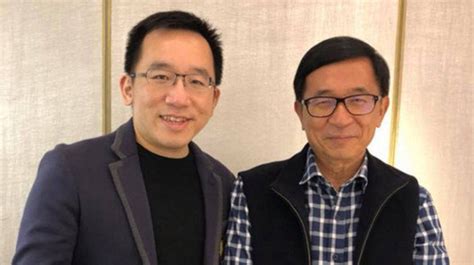 陈水扁放话组建“台独”政党 儿子陈致中“唱反调”凤凰网视频凤凰网