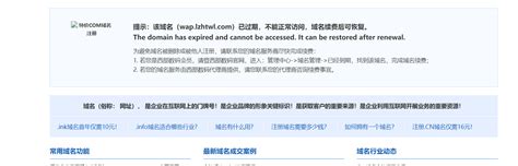 视频上传到服务器怎么调用播放呢 常见问题