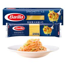 百味来意大利面 百味来意大利面品牌 图片 价格 百味来意大利面批发 阿里巴巴