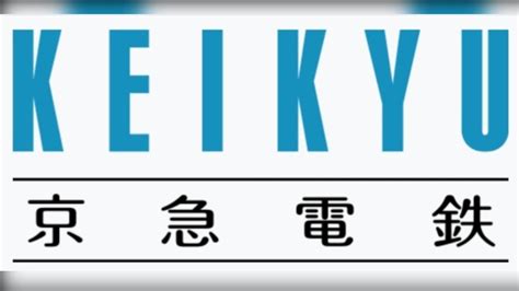 有人布包掉出菜刀 日電車乘客速按緊急鈴驚嚇逃命TVBS新聞網