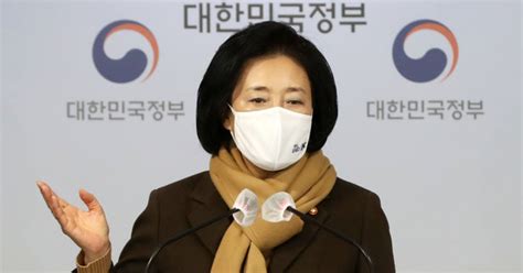 박영선 중기부 장관 버팀목자금 집행시작 E브리핑