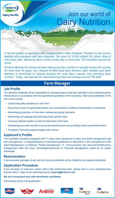Farm Manager