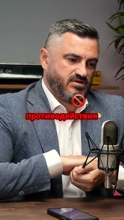 Как избежать штрафов за рекламу в интернете адвокат юрист адвокатмосква право закон суд