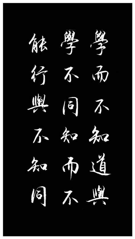 值得牢記的名言警句（二） 每日頭條
