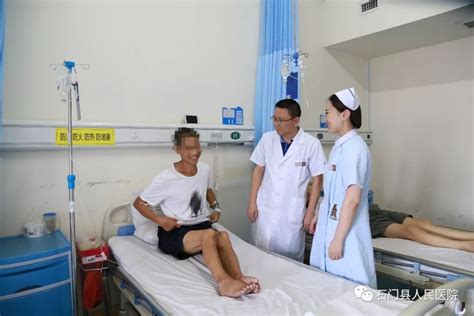 患胃癌？有办法！腹腔热灌注让疗效更明显！