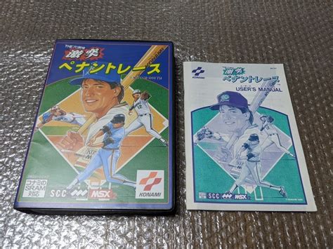 Yahooオークション 【美品】msx 激突 ペナントレース コナミ Konami