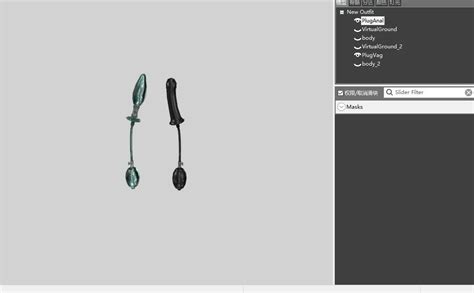Devious Devices NG Page 16 Downloads SexLab Framework SE LoversLab