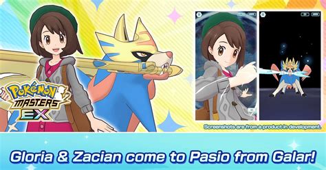 Pokémon Masters Ex Goria And Zacian Sync Pair And Special Events