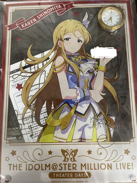 The Idolm＠ster Million Live 時計付アクリルアート ルミエール・パピヨンver 篠宮可憐 ｱｲﾄﾞﾙﾏｽﾀｰ