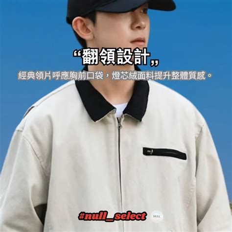 Photo Posted By Null Nullselect