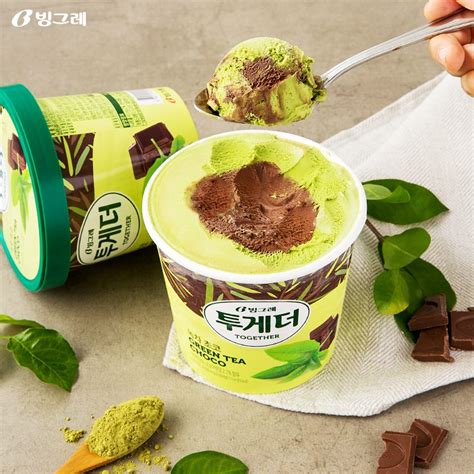 녹차초코 덕후들 설레게한 신상 투게더 Ft 1일 1통각 Snsfeed 제휴콘텐츠 제공 실시간 핫이슈