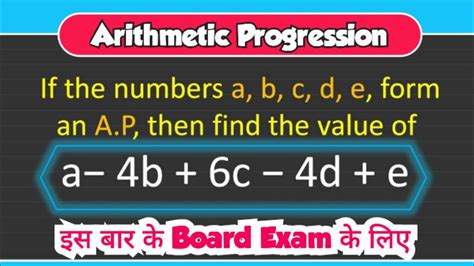 If The Numbers A B C D E Form An Ap Then Find The Value Of A− 4b