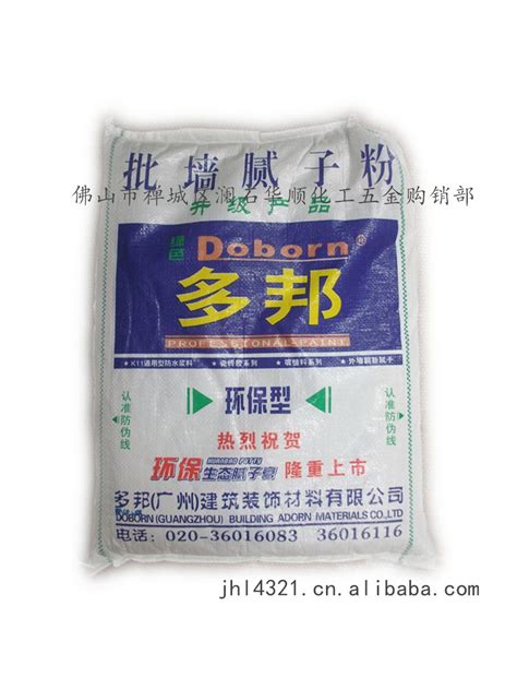 绿柯的批墙腻子怎么样 大山谷图库