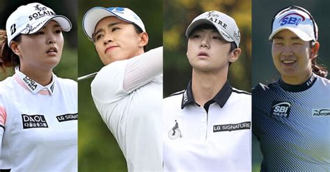 Lpga 파운더스컵 1r 성적은고진영·양희영·박성현·김아림·최나연·전인지·최혜진 등