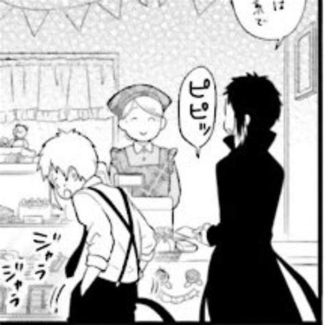 Andi On Twitter Sskk Being Goofy And Squishable