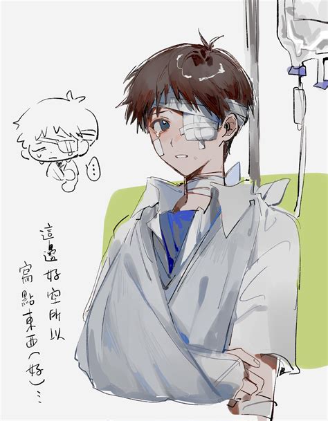 Ikari Shinji Neon Genesis Evangelion Drawn By Mogutofuoes Danbooru