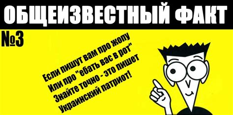 Ватные арты Я Ватник я ватник для важных переговоров