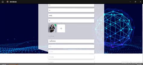 基于ssmvue毕业设计选题管理系统【开题程序论文】 Csdn博客