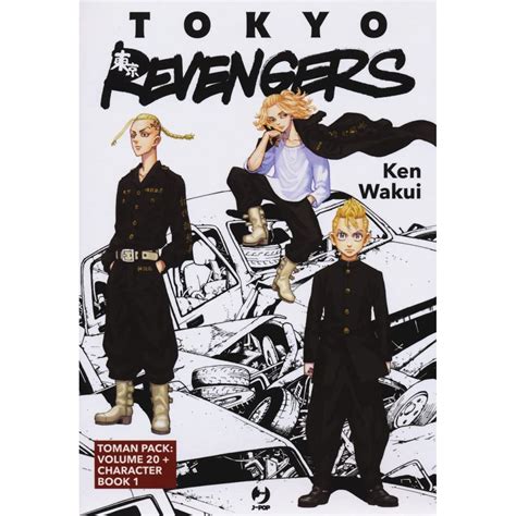 TOKYO REVENGERS 20 Toman Pack MANGA COMICS Td Toys It