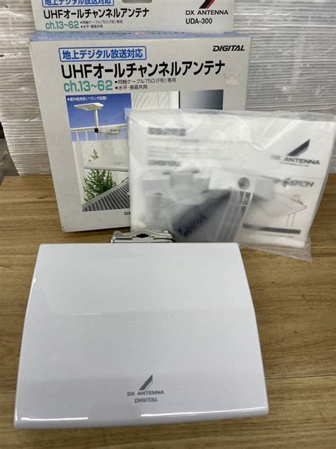 【やや傷や汚れあり】送料無料s83950 Uhfオールチャンネルアンテナ 地上デジタル放送対応 Dxアンテナ株式会社 Uda 300の落札情報