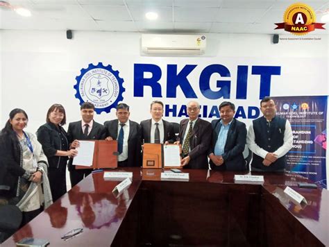 Mou Aiml Cse Bestengineeringcollege Topcolleges Btech Ece Me