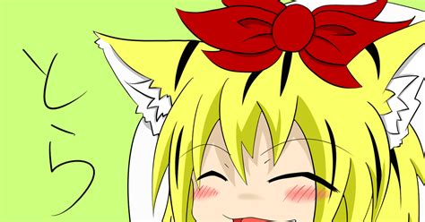 東方 1日1絵6日目「おひょ体験」 濃硫酸のイラスト Pixiv