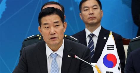 한·유엔사회원국 국방장관회의 환영사