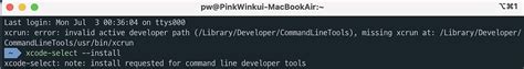 맥 터미널 Xcrun Error Invalid Active Developer Path 대응방법