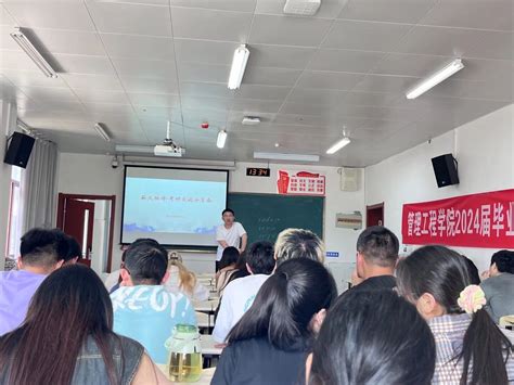 我院举办薪火相传 考研交流分享会 管理工程学院