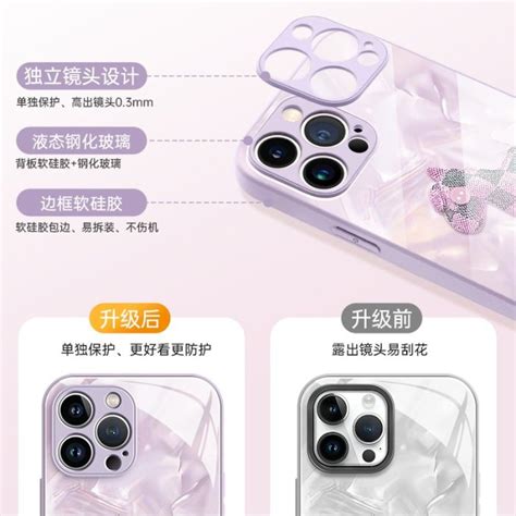 蘋果15手機殼 適用于蘋果15promax手機殼新款iphone15pro高級感鏡頭全包防摔plus網紅高檔彩繪液態玻璃格紋小馬14卡通潮牌
