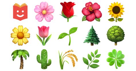 Lawn Mower Emojis Collection Copy Paste
