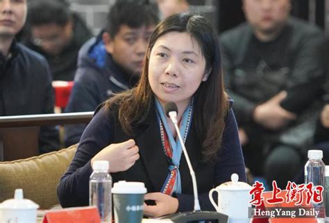 衡阳市人民政府门户网站 衡阳市企业发展船山论坛 31 落地扎深根奋进正当时