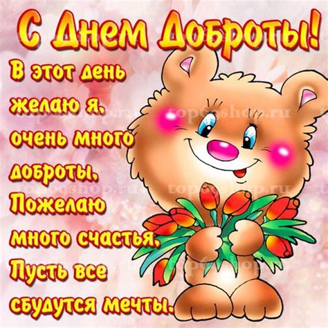 Pin on https://top69shop.ru/