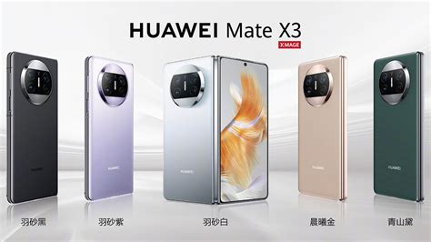 Huawei đặt mục tiên bán được 40 triệu điện thoại trong năm 2023