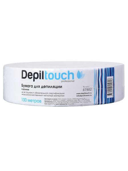 Depiltouch Бумага для депиляции и эпиляции в ролике 7 см*100 м, полоски ...