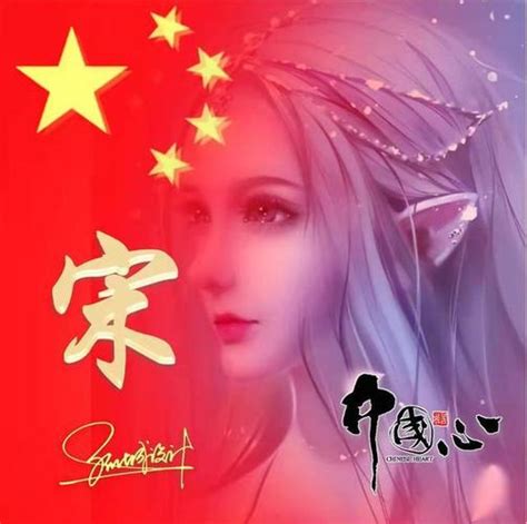 五星红旗图片头像 五星红旗的图片头像配图网