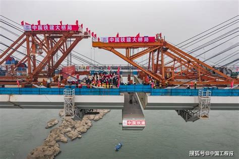 重庆轨道交通18号线李家沱长江复线桥成功合龙 搜狐大视野 搜狐新闻