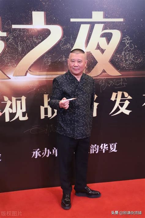 郭德綱于謙的經典相聲《日本人喝尿》高清音頻熄屏入眠伴睡版2021 每日頭條