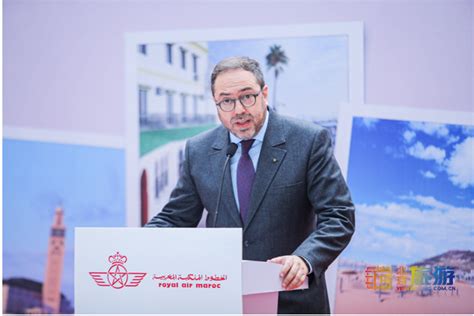摩洛哥皇家航空公司北京大兴至卡萨布兰卡直飞航线正式开