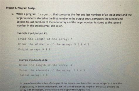 solved project 3 program design 1 larger c that compares