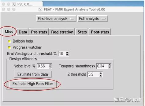 利用fsl进行核磁数据处理使用gui代码 知乎